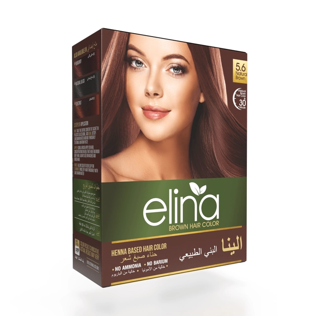 ELINA UNISEX HENNA HAIR COLOR [60GM] - BROWN