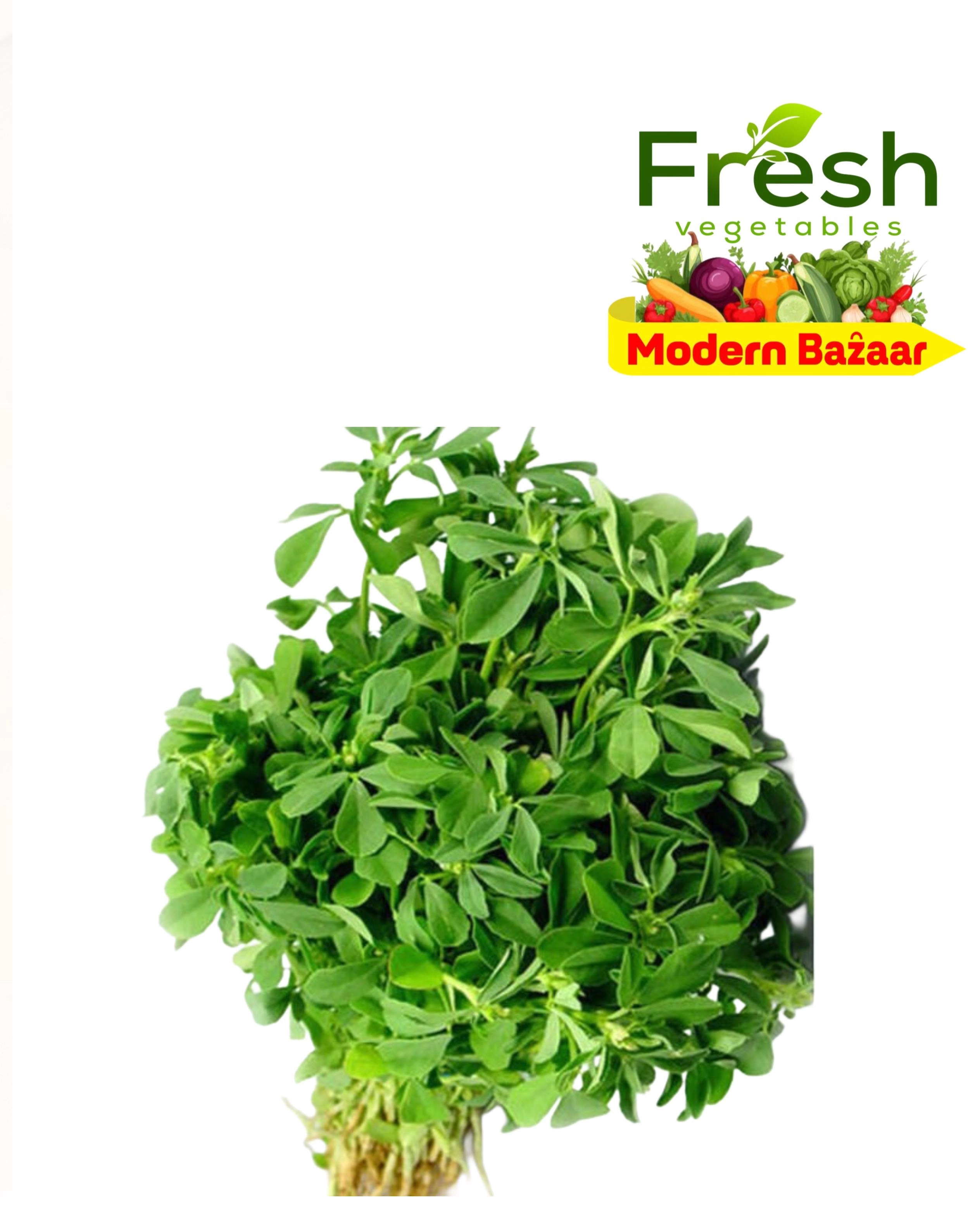 modernbazaar : Methi Leaf