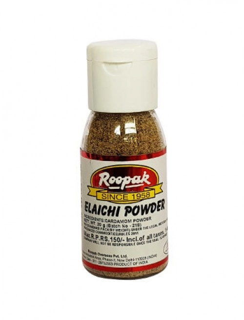 modernbazaar : Elaichi Powder