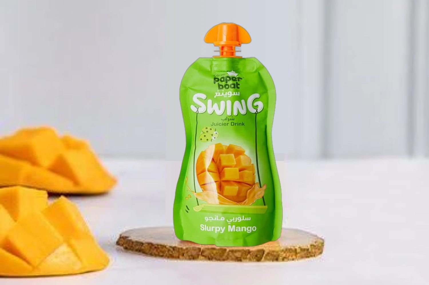 Paperboat Swing- Mango